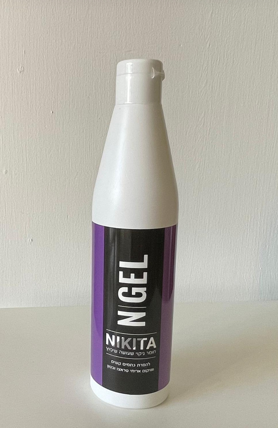 ניקוי אריחים ובטון עם N GEL - פתרון מושלם לכתמים קשים | ניקיטה